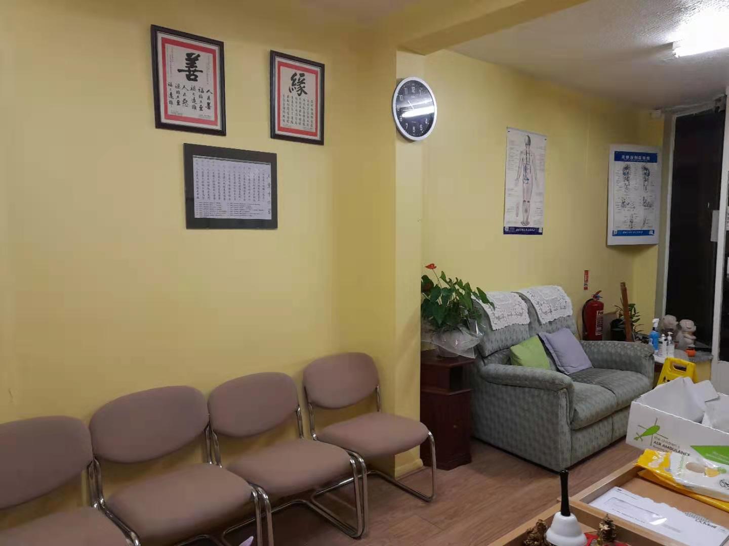 Prime Therapy - 26 St Loyes street, Bedford MK40 1EP Tel: 01234 307744